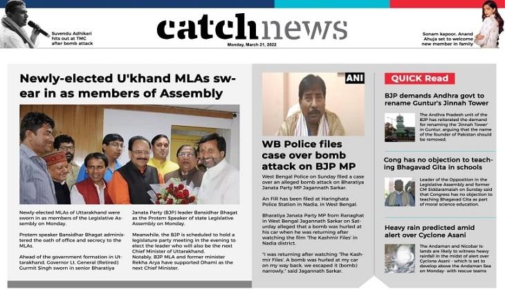 21st March Catch News ePaper, English ePaper, Today ePaper, Online News ...