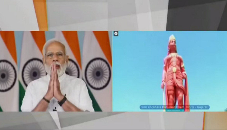 Hanuman Jayanti 2022: PM Modi unveils 108 feet statue of Lord Hanuman ...