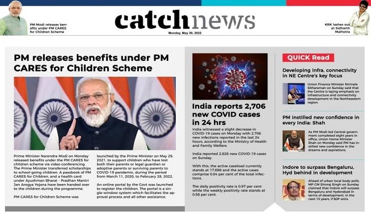 30th May Catch News ePaper, English ePaper, Today ePaper, Online News ...