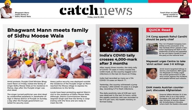 3rd June Catch News ePaper, English ePaper, Today ePaper, Online News ...
