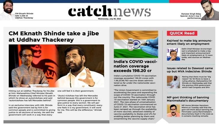 6th July Catch News ePaper, English ePaper, Today ePaper, Online News ...