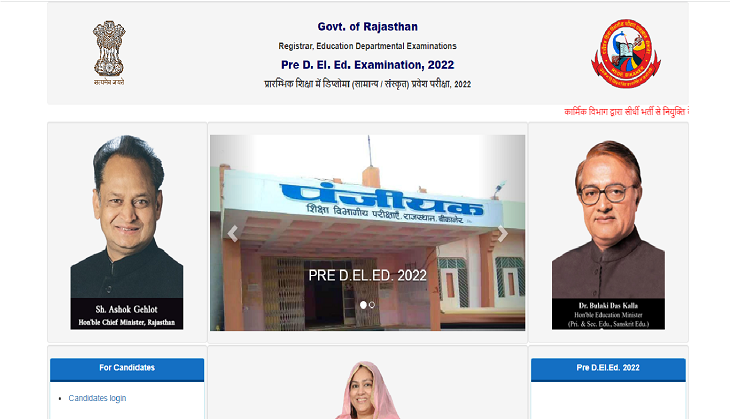 Rajasthan BSTC Pre DElEd Admit Card 2022: Release date; download in ...