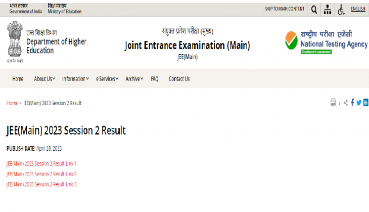 JEE (Main) 2023: Here’s how you can check Paper 1 final scores; direct ...