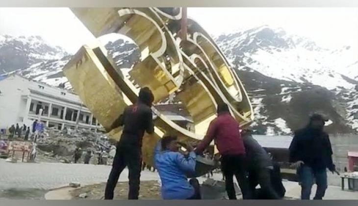 Majestic bronze 'Om' figure to grace Kedarnath Dham in Uttarakhand | Catch News