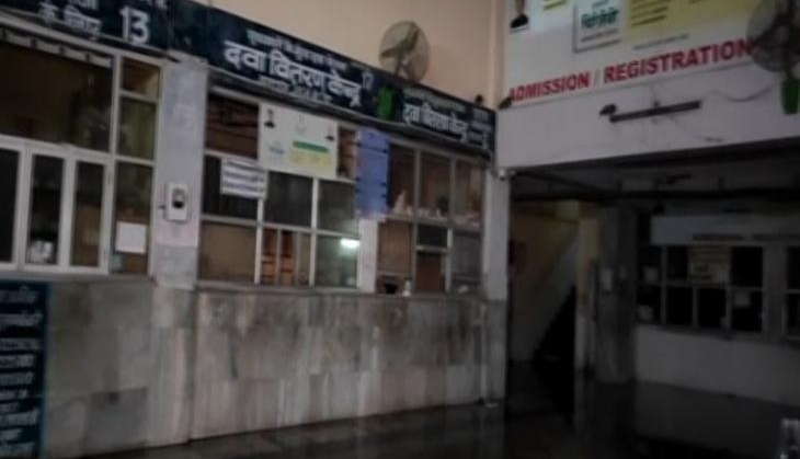 Ajmer: Jawaharlal Nehru Hospital flooded | Catch News