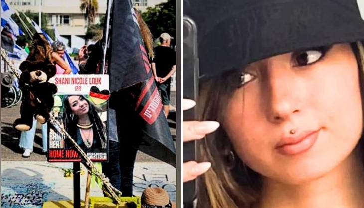 Shani Louk, taken hostage by Hamas in Gaza confirmed dead | Catch News