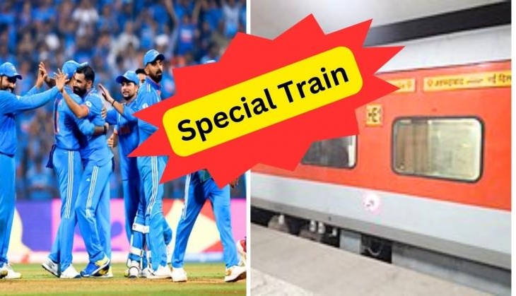 Cricket World Cup: Special train between New Delhi and Ahmedabad today ...