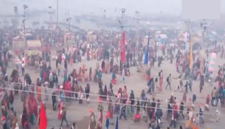 Magh Purnima: Devotees take holy dip at Sangam | Catch News