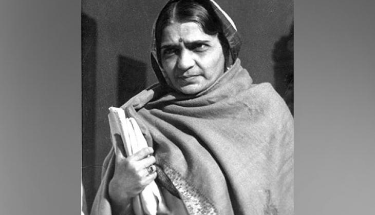 UNGA President honours India's Hansa Mehta on International Day for ...