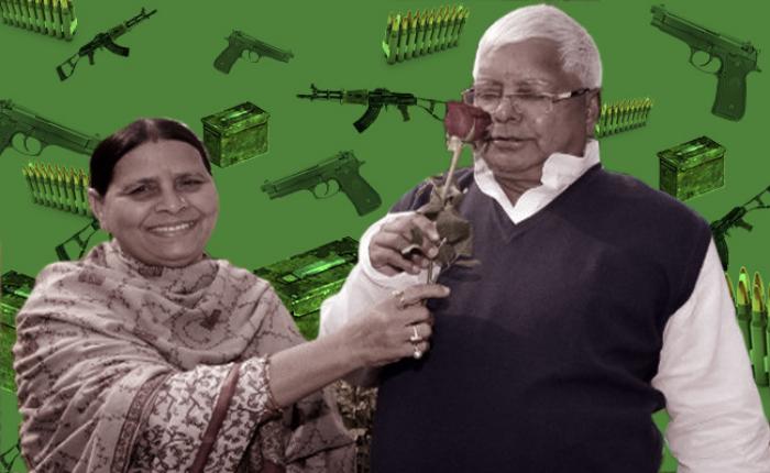 Here's why Lalu-Rabri era is known as jungle-raj in Bihar | catchnews